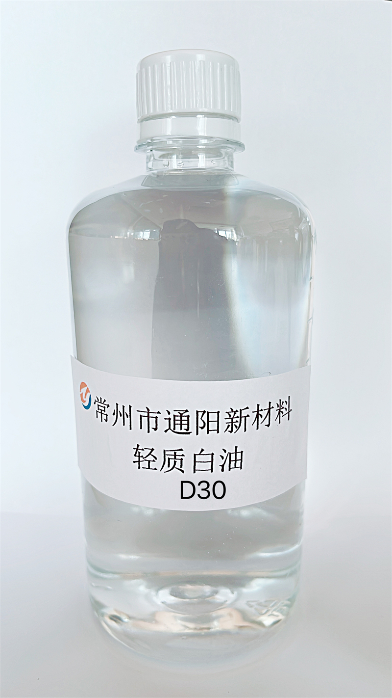 D30 - 常州通阳新材料有限公司